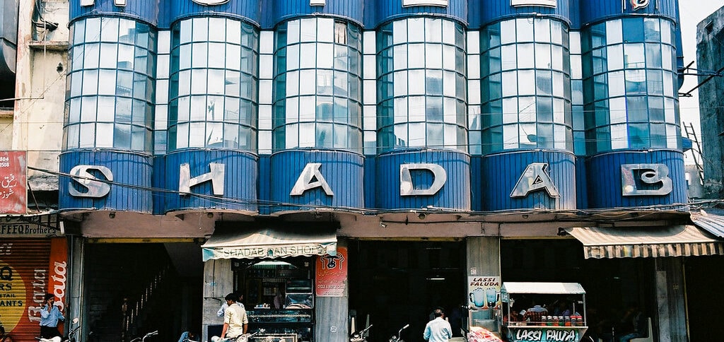 Shadab Restaurant