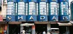 Shadab Restaurant